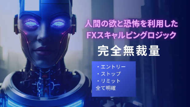 オプションについて｜専業FXトレーダーK｜coconalaブログ